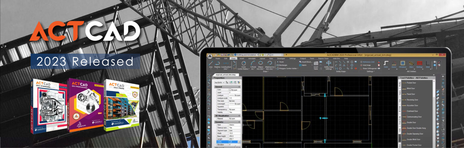 ActCAD 版本升級 - 亞思資訊